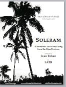 Soleram Choral Sheet Music | J.W. Pepper