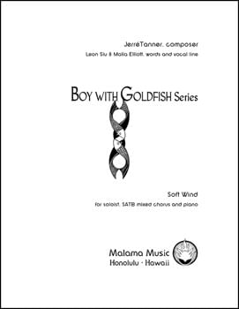 Soft Wind | J.W. Pepper