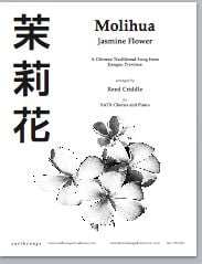Molihua Choral Sheet Music | J.W. Pepper