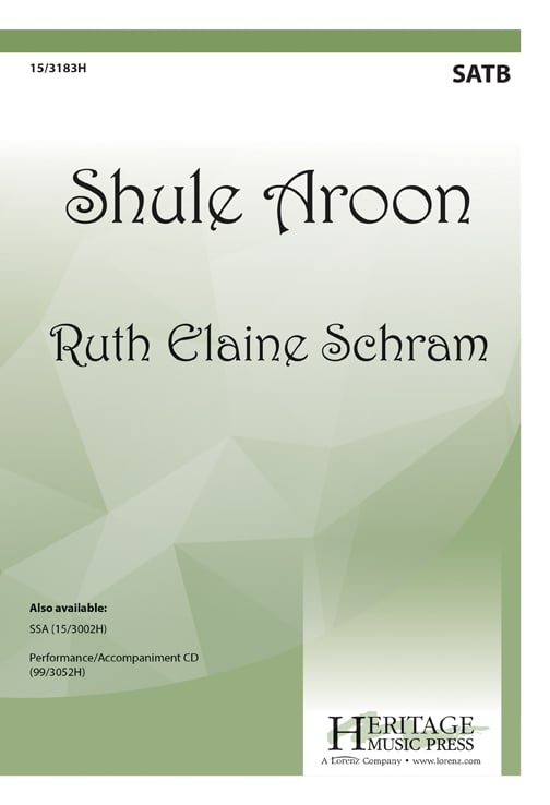 Shule Aroon | J.W. Pepper