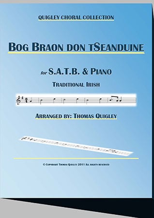 Bog Braon Don tSeanduine | J.W. Pepper