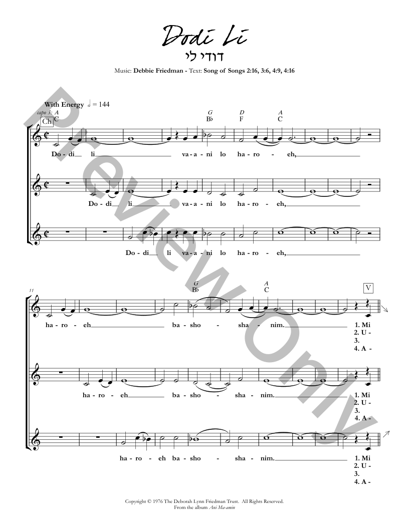 Dodi Li P/V/G Sheet Music | J.W. Pepper