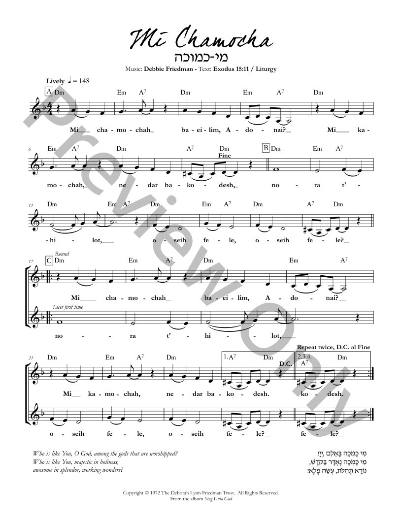 Mi Chamocha | J.W. Pepper