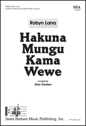 Hakuna Mungu Kama Wewe | J.W. Pepper
