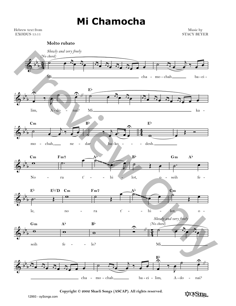 Mi Chamocha | J.W. Pepper