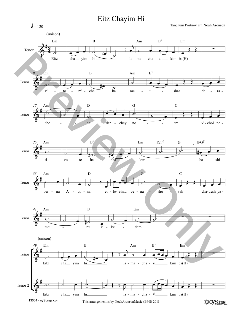 Eitz Chayim Hi | J.W. Pepper