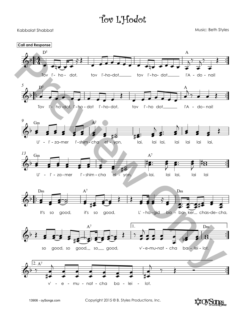 Tov L'Hodot | J.W. Pepper