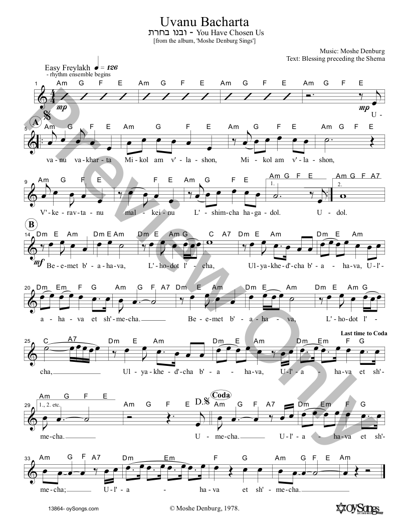 Uvanu Bacharta | J.W. Pepper