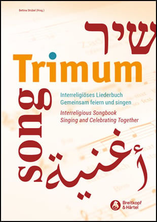 Trimum | J.W. Pepper