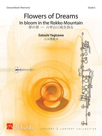 Flowers of Dreams: In Bloom in the Rokko Mountain Concert Band Sheet Music | J.W. Pepper