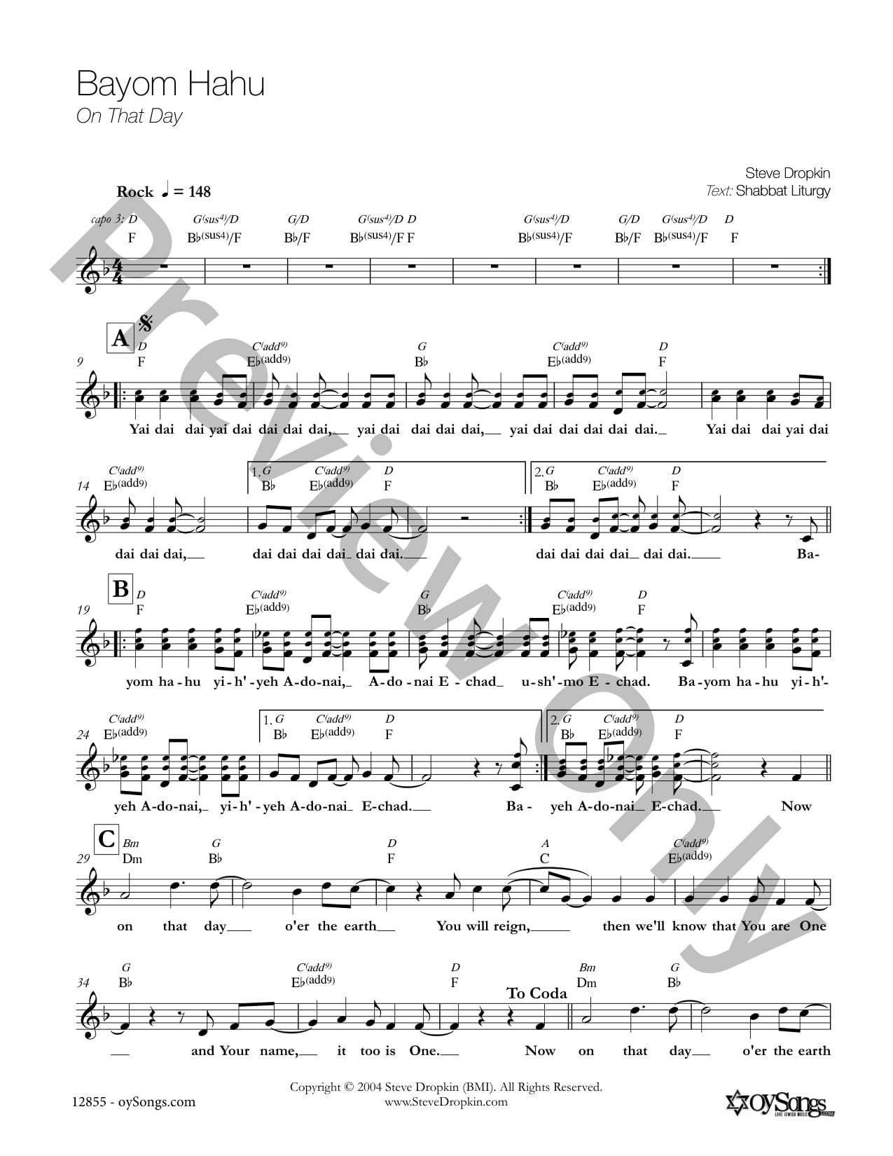 Bayom Hahu | J.W. Pepper