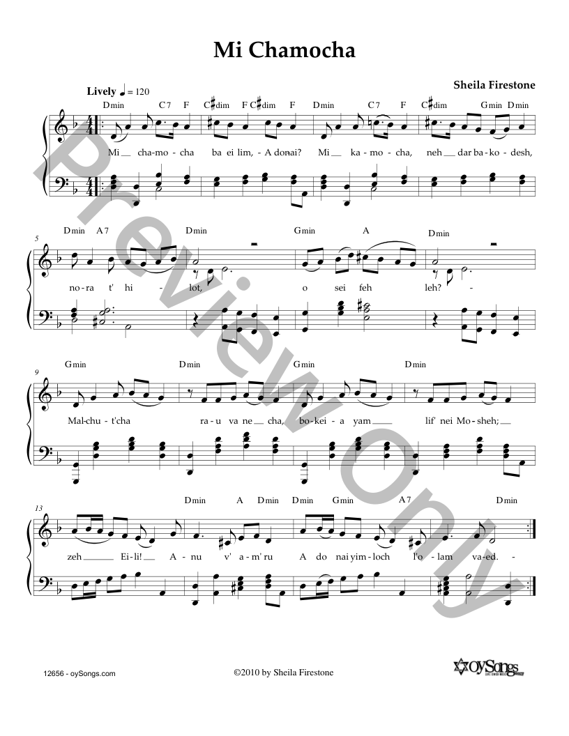 Mi Chamocha | J.W. Pepper