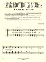Thou Didst Descend | J.W. Pepper