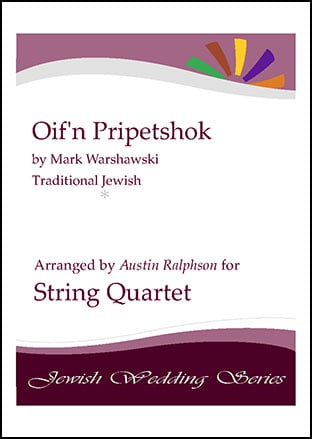 Oif'n Pripetshok (Jewish Wedding) - string quartet | J.W. Pepper
