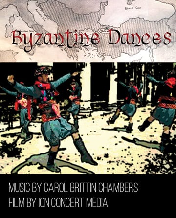 Byzantine Dances Multi Media | J.W. Pepper