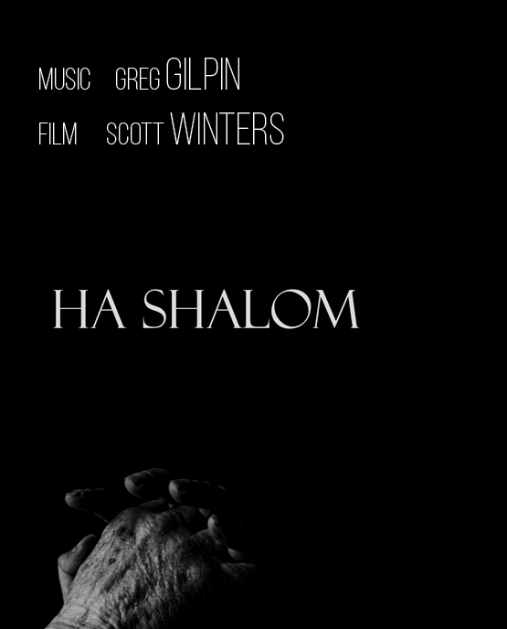 Ha Shalom Multi Media | J.W. Pepper