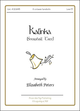 Kalinka | J.W. Pepper