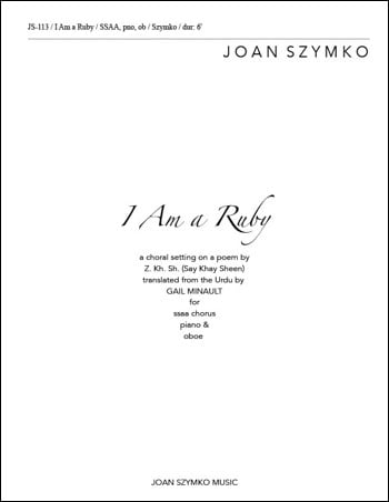 I Am a Ruby | J.W. Pepper