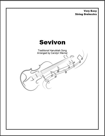 Sevivon | J.W. Pepper