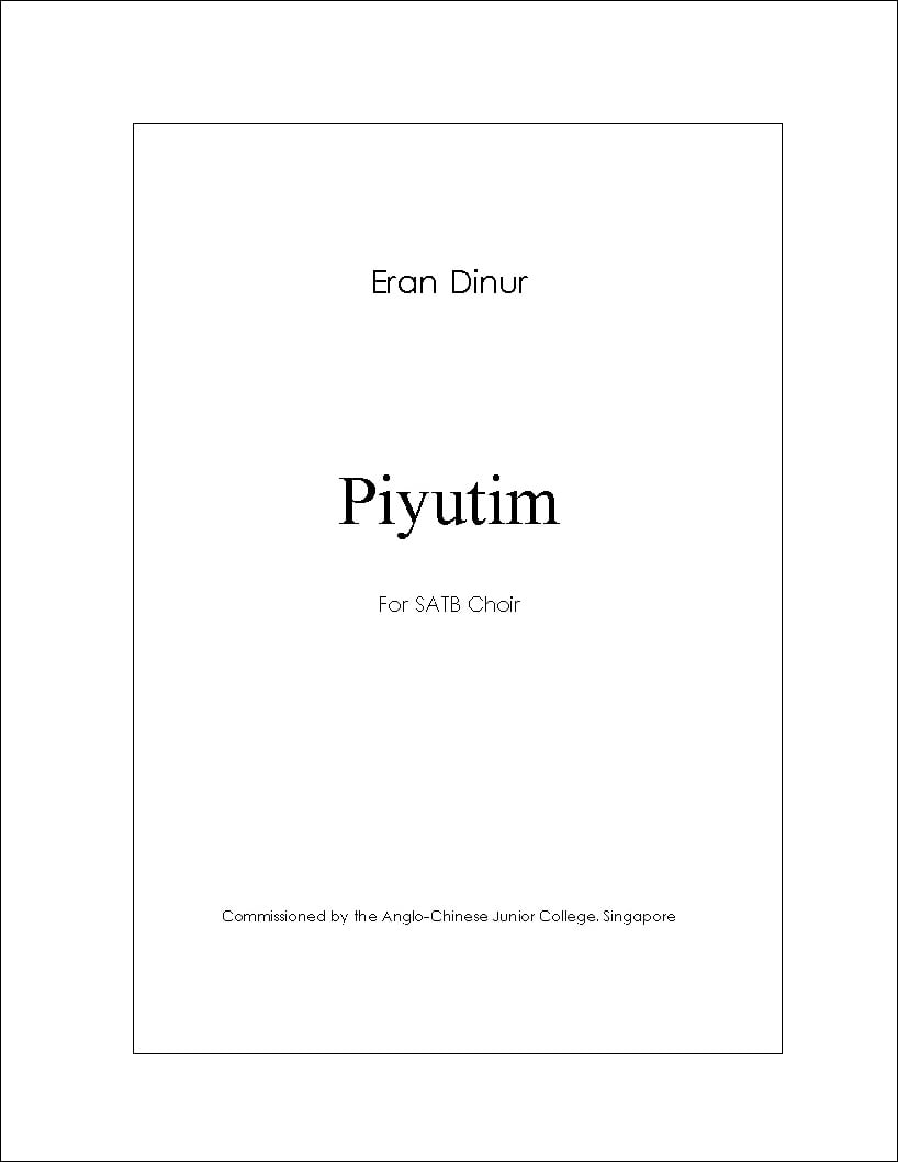 Piyutim Choral Sheet Music | J.W. Pepper