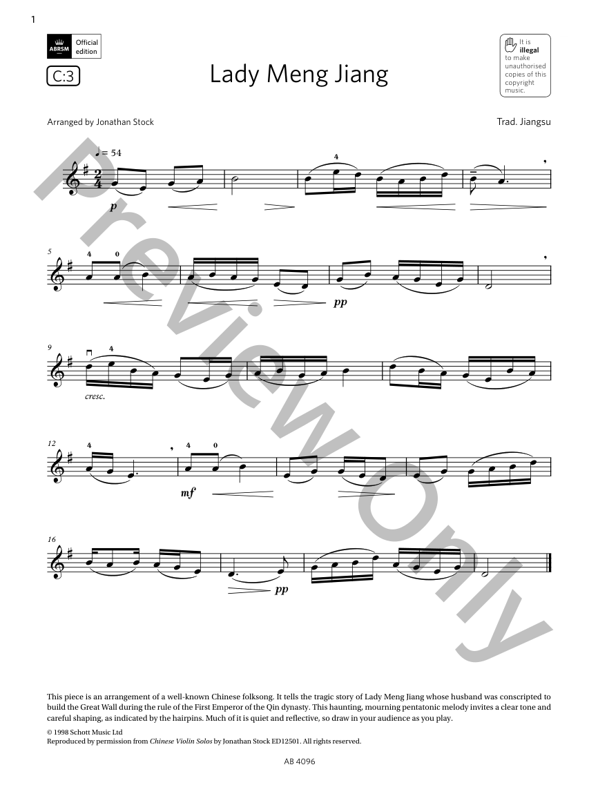 Lady Meng Jiang | J.W. Pepper