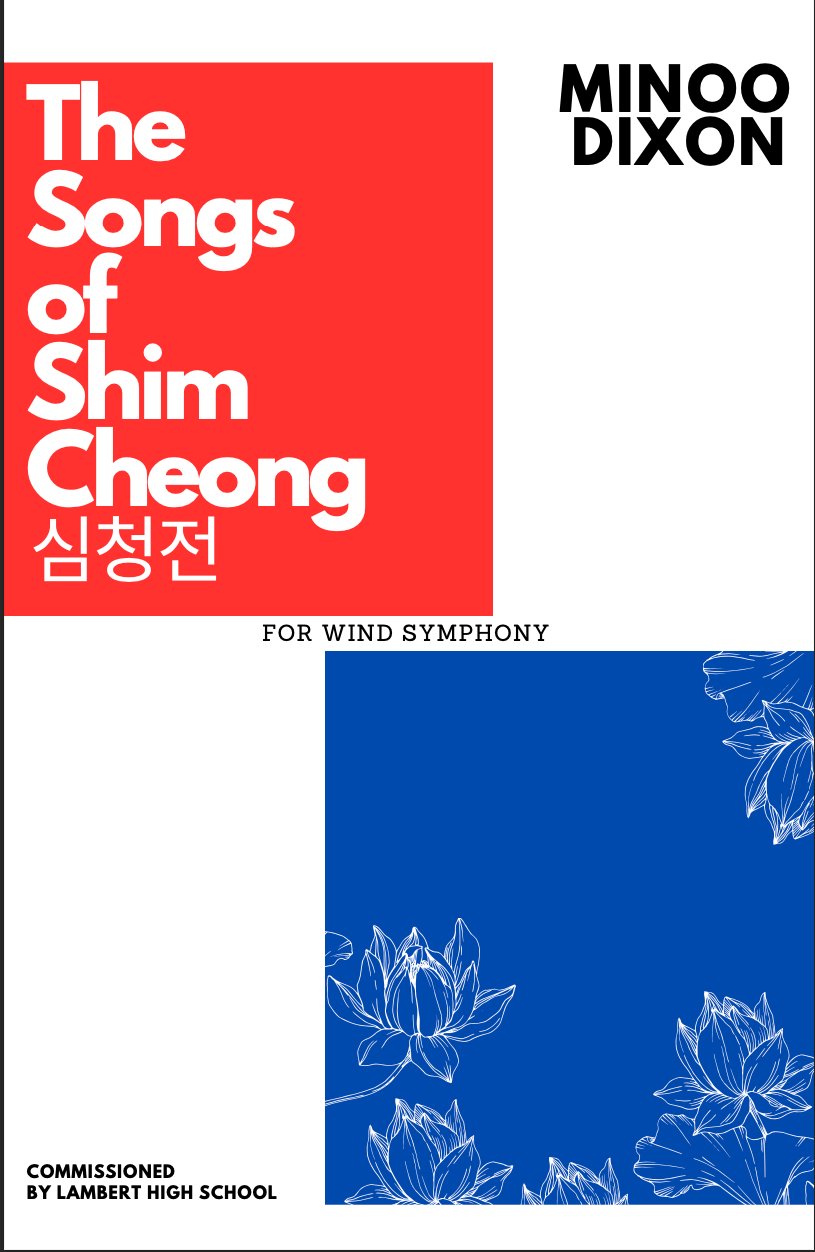 The Songs of Shim-Cheong | J.W. Pepper