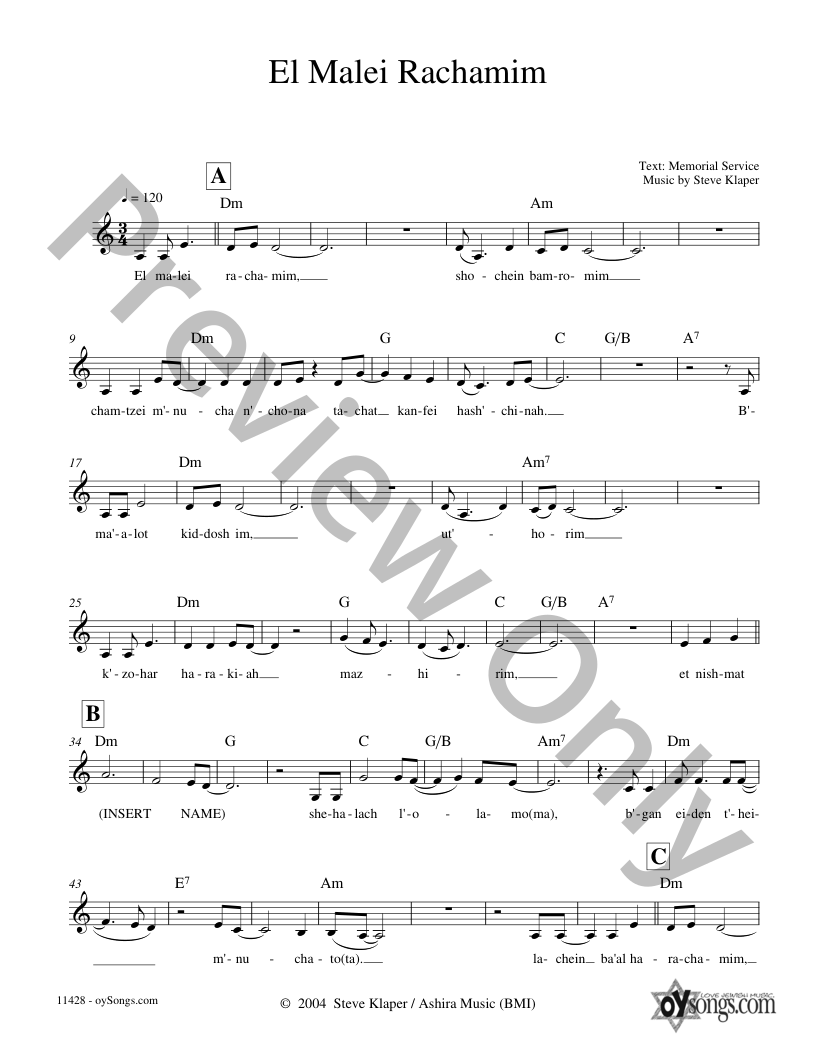 El Malei Rachamim | J.W. Pepper