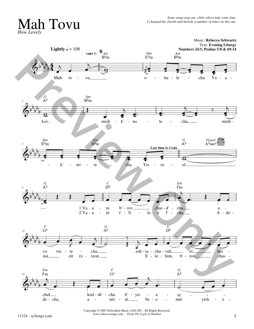 Mah Tovu P/V/G Sheet Music | J.W. Pepper