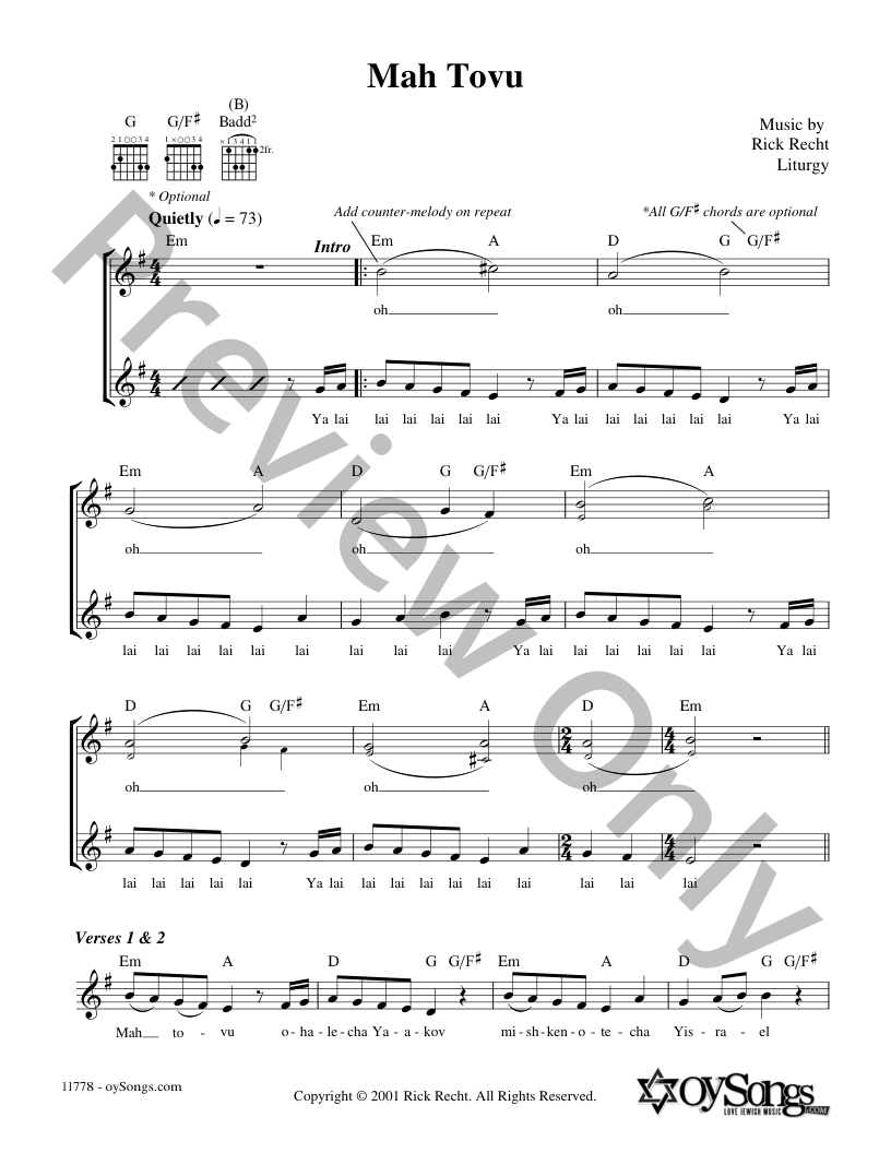 Mah Tovu P/V/G Sheet Music | J.W. Pepper