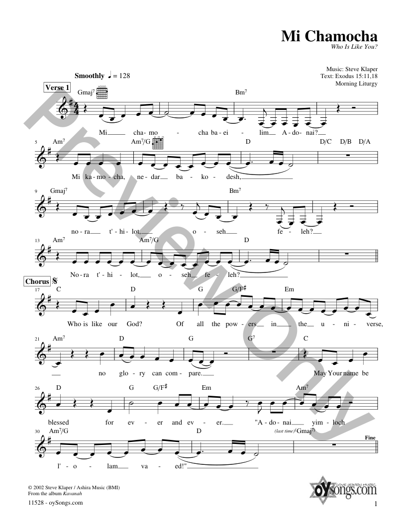 Mi Chamocha | J.W. Pepper