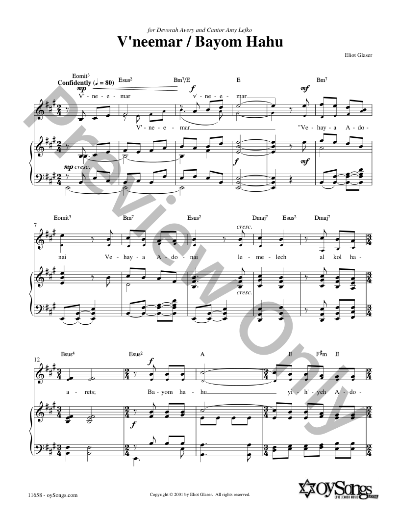 V'neemar Bayom Hahu P/V/G Sheet Music | J.W. Pepper
