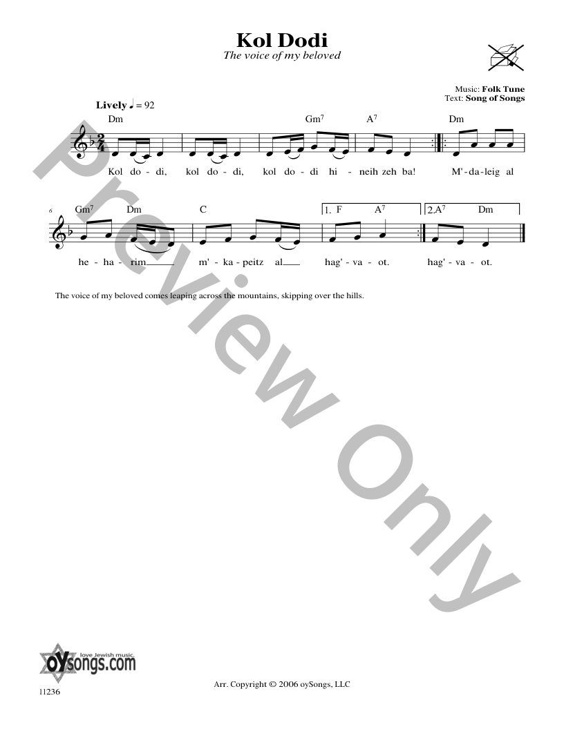 Kol Dodi | J.W. Pepper