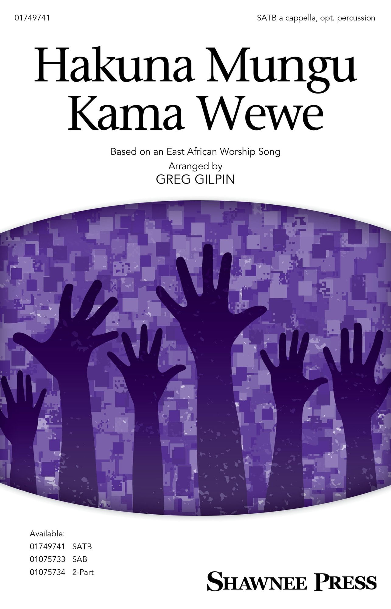 Hakuna Mungu Kama Wewe | J.W. Pepper