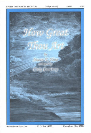 How Great Thou Art | J.W. Pepper