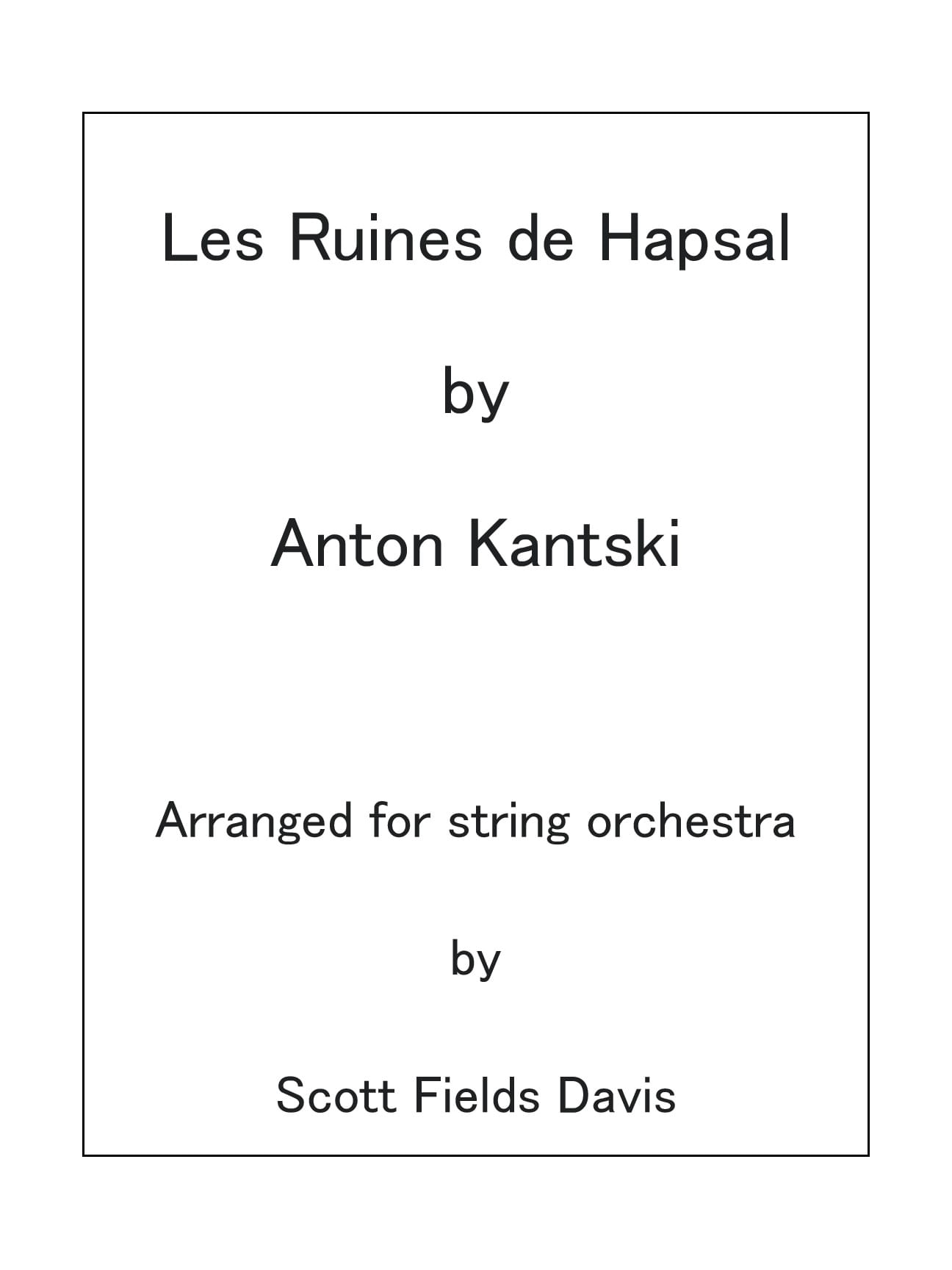 Les Ruines de Hapsal | J.W. Pepper
