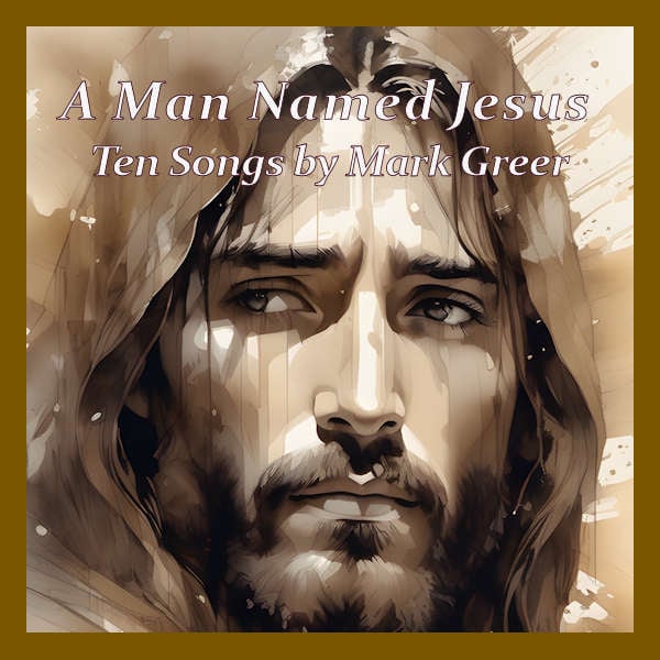 No Tears at All | J.W. Pepper