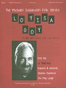 Lo Yisa Goy | J.W. Pepper