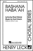 Bashana Haba'ah | J.W. Pepper