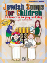 Jewish Songs for Children-Piano | J.W. Pepper