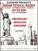 Russian Technical Regimen Vol 4 Piano Sheet Music | J.W. Pepper