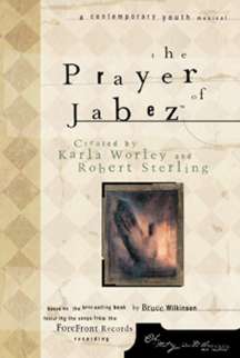Prayer of Jabez | J.W. Pepper