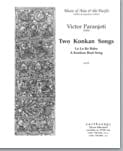 Two Konkan Songs Choral Sheet Music | J.W. Pepper