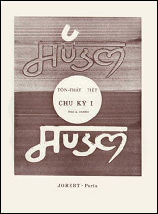 CHU KY ONE I) (JOBERT) | J.W. Pepper