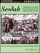 Sevdah | J.W. Pepper
