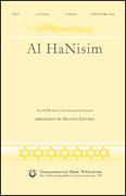 Al Hanissim | J.W. Pepper