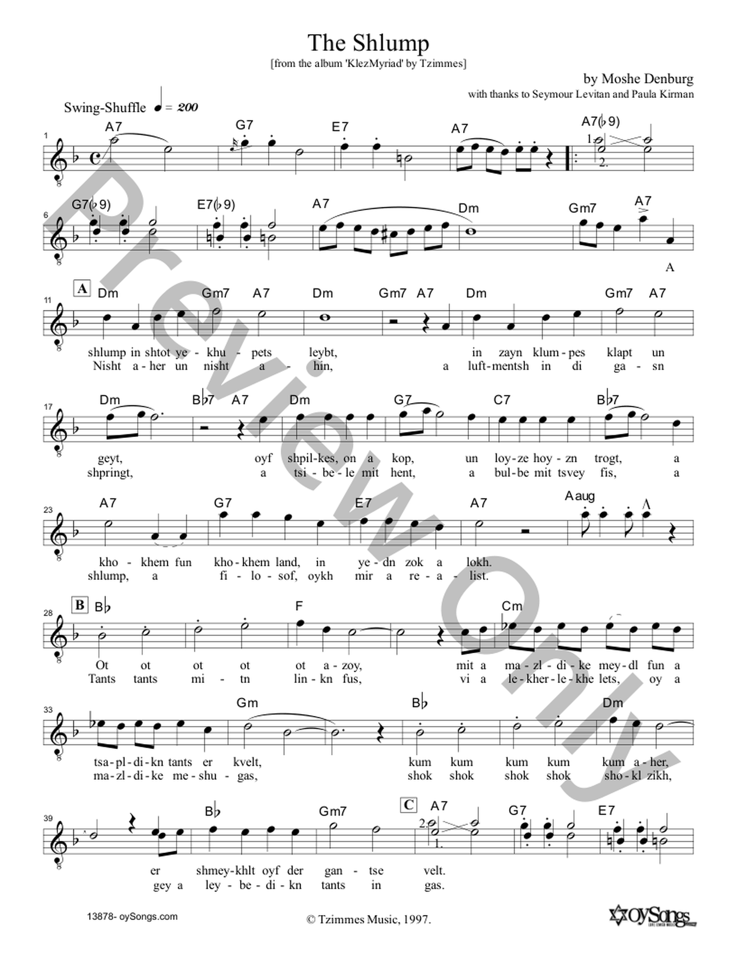 The Shlump | J.W. Pepper